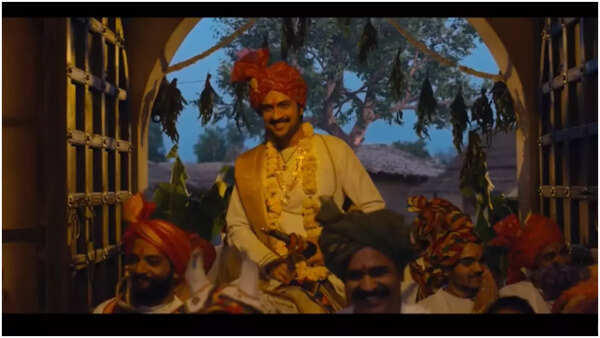 Kasoombo - Official Trailer