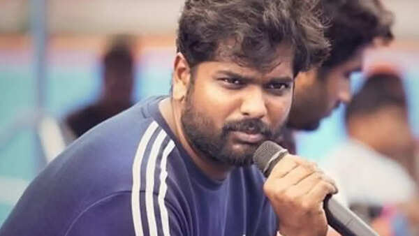 Vadakkupatti Ramasamy - Official Trailer