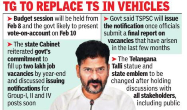 Cabinet Approves Changes to State Emblem and Talli Statue - Latest News ...