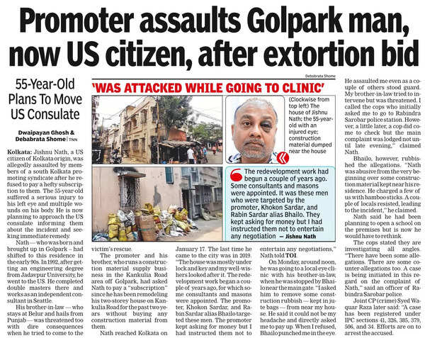 Extortion Victims: Past Extortion Victims Support Golpark Man in Crisis ...