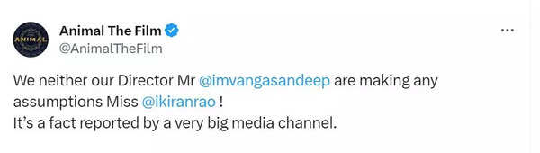 Kiran Rao's Response to Sandeep Reddy Vanga's Assumptions on Aamir Khan ...