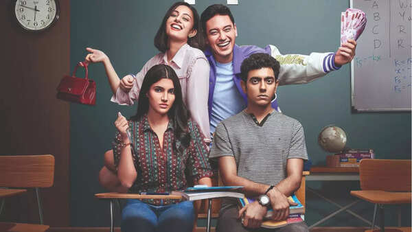 Interview! Farrey actress Alizeh talks about the privileges of being ...