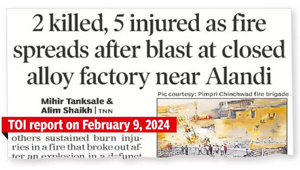 Alandi Factory Explosion: Massive Explosion & Fire at Alandi Factory ...