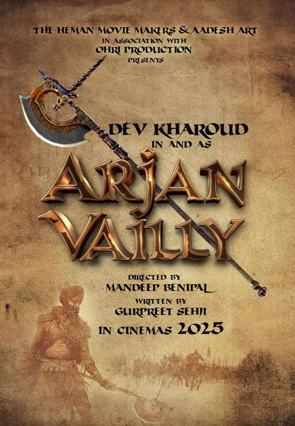 Dev Kharoud to Star in Action-Packed Film 'Arjan Vailly' for Punjabi ...