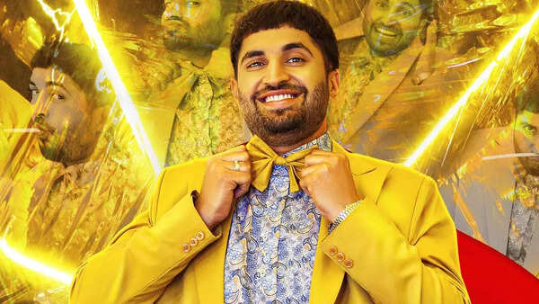 Furteela - Official Trailer