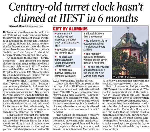 IIEST Campus: IIEST Campus Cheers to Chimes of Century-Old Clock After ...