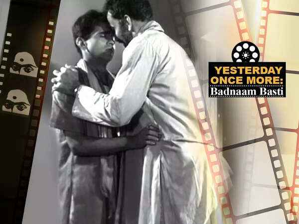 Badnaam - Official Trailer