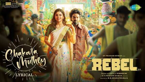 Rebel Movie Review: A film that tells an effective tale in an ...