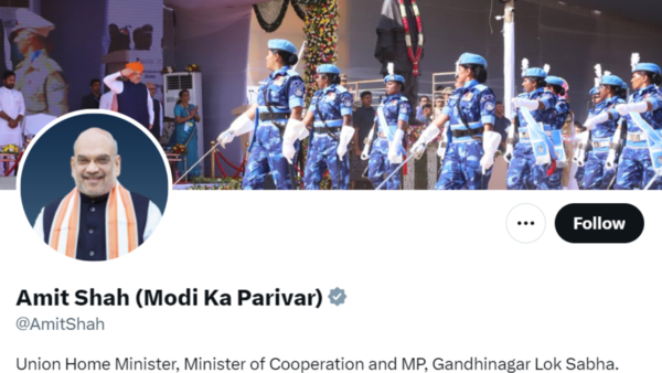 Modi ka Parivar: BJP leaders add 'Modi ka parivar' to social media ...