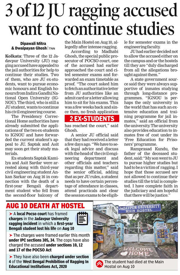 JU Ragging: JU Ragging Trial Delayed: Plea by 12 Accused in Kolkata ...