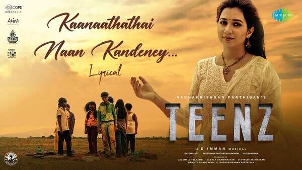 Teenz Movie Review: A film where what could have been is more exciting than what plays out