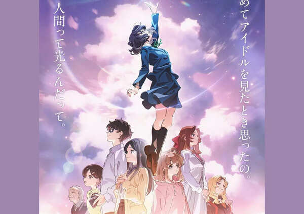 Trapezium anime film reveals main trailer, poster, additional cast ...