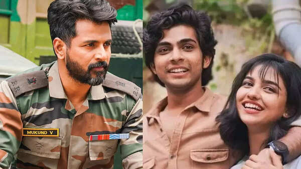 18+ Journey Of Love Trailer : Naslen K.Gafoor, Mathew Thomas, Meenakshi ...