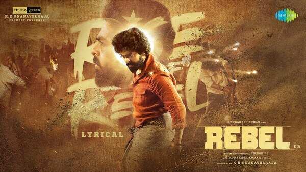Rebel Movie Review: A film that tells an effective tale in an ...