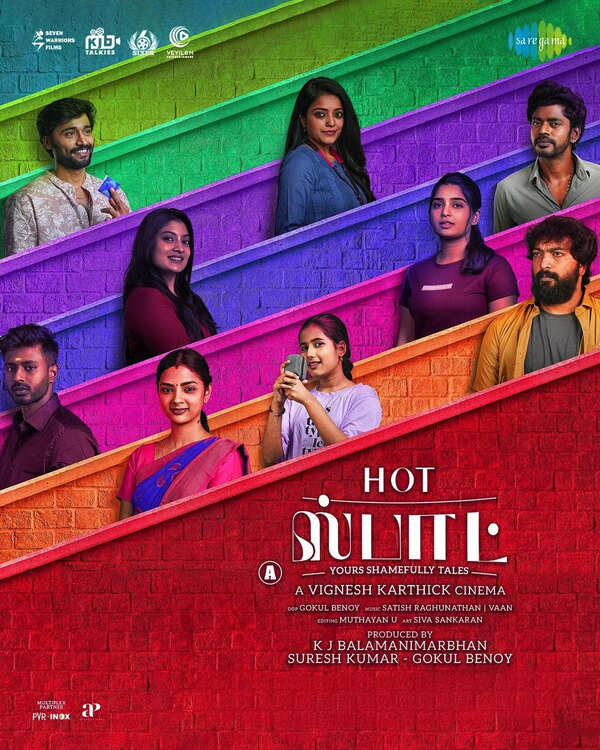 Hot Spot Movie Review: A fascinating film with plenty of humorously ...