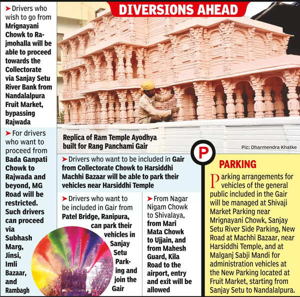 Indore: Now, Book Balcony Seats Via App To Get Grand View Of Gair ...