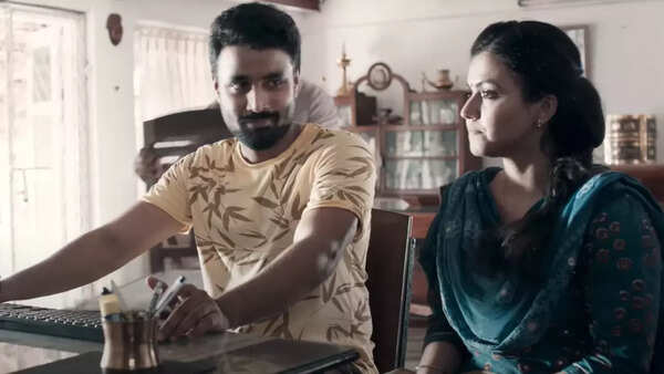 Watch: Aparna Das drops a video of herself enjoying her Haldi ceremony ...