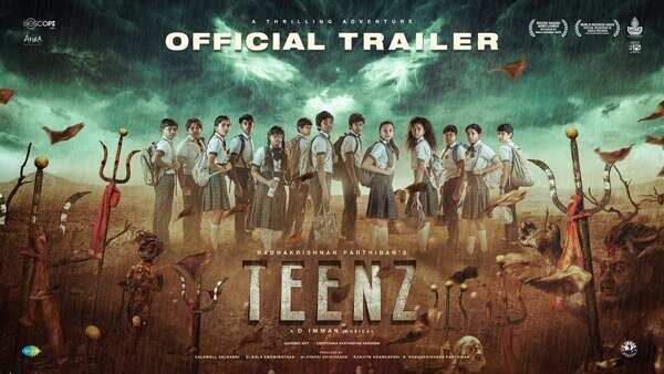 Teenz Movie Review: A film where what could have been is more exciting than what plays out