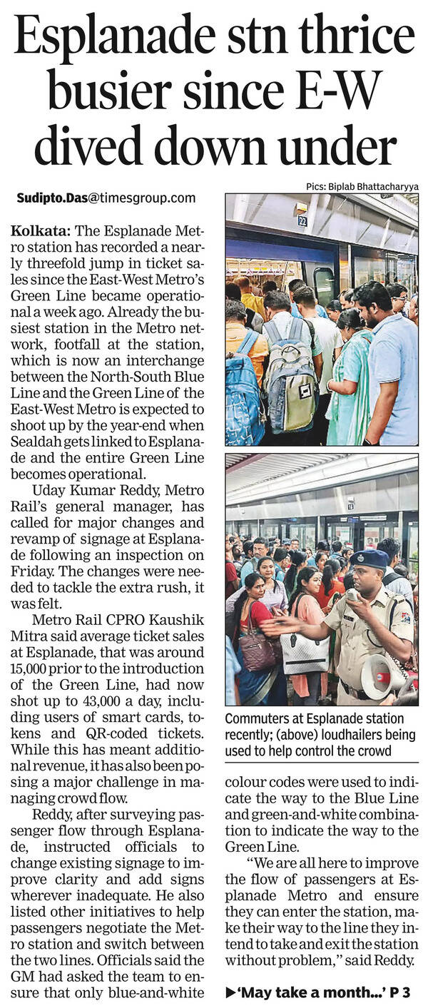 Esplanade Subway: Metro To Widen Esplanade Subway Linking N-s & E-w ...