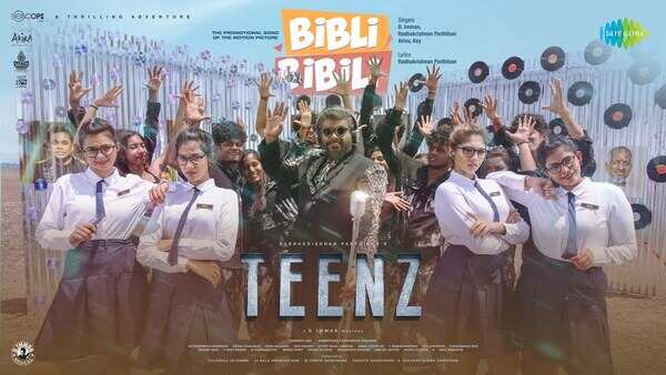 Teenz Movie Review: A film where what could have been is more exciting ...