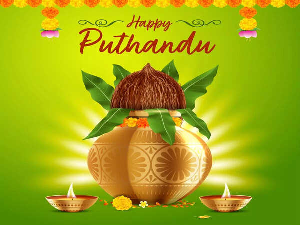 Tamil New Year Wishes & Messages: Happy Puthandu 2024: Best Tamil New ...