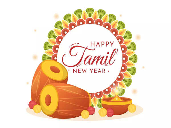 Tamil New Year Wishes & Messages: Happy Puthandu 2024: Best Tamil New ...