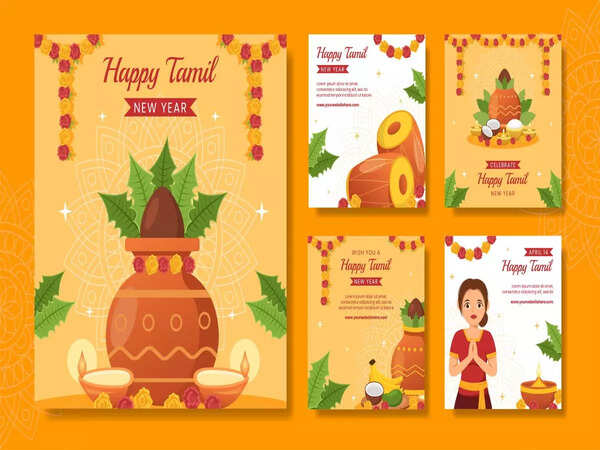 Tamil New Year Wishes & Messages: Happy Puthandu 2024: Best Tamil New ...