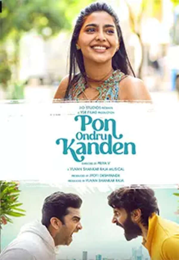 Pon Ondru Kanden Movie Review: Flashes of Charm in a Disjointed Rom-Com ...