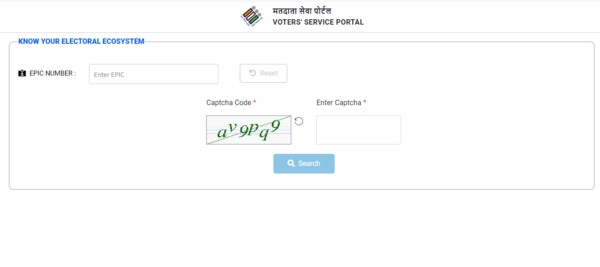 Lok Sabha Elections How To Check Your Polling Booth India News
