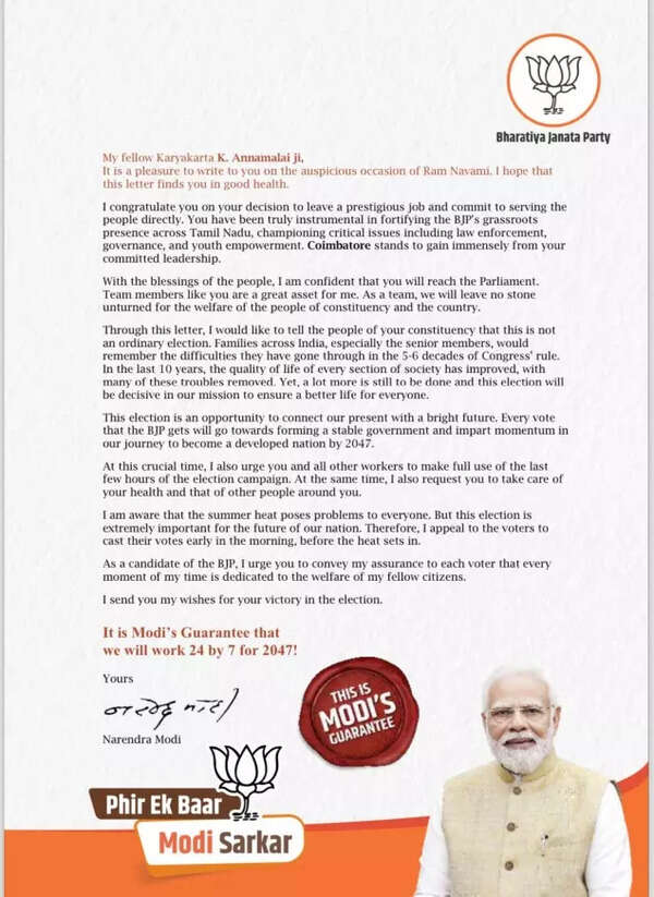 'My fellow karyakarta ... ': PM Modi's Ram Navami surprise for Phase 1 ...