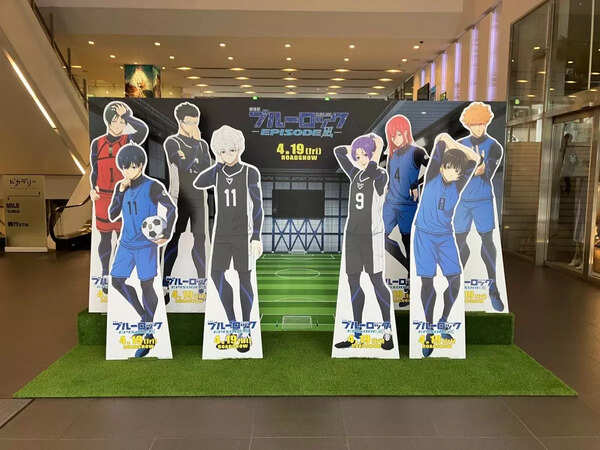 The best of Blue Lock: 10 football prodigies taking the world by storm ...