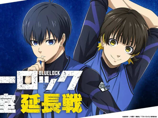 The best of Blue Lock: 10 football prodigies taking the world by storm ...