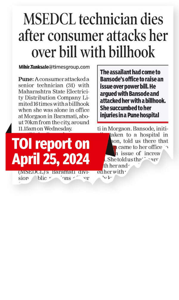 MSEDCL Staffer: Msedcl Staffer’s Terse Replies Had Upset Suspect, Say ...