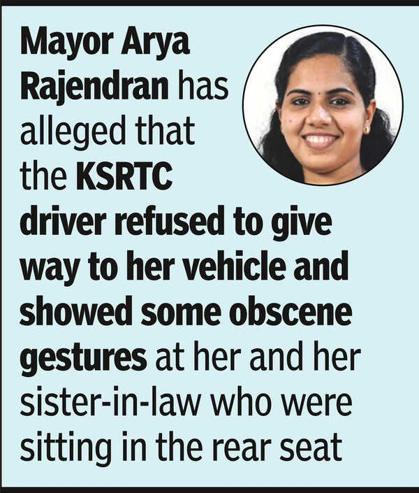 Wrong-side overtaking? Mayor and KSRTC driver fight over right of way ...