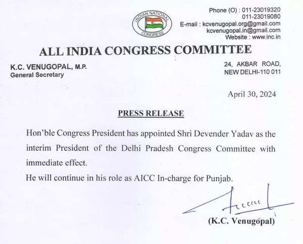 Devendra Yadav appointed interim president of Delhi Congress after Arvinder Lovely's exit ...