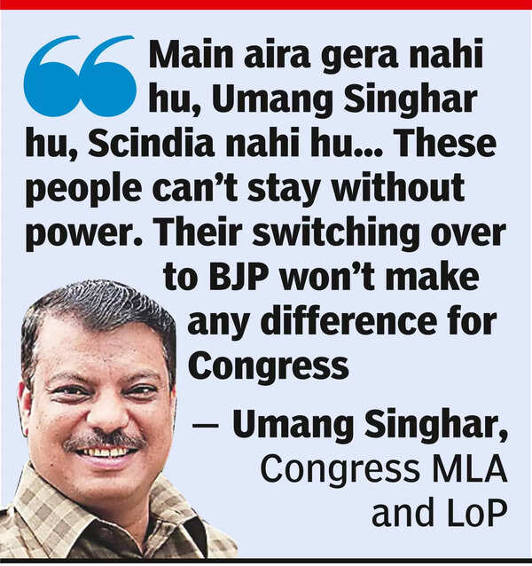 Umang Singhar: Umang Singhar denies switching loyalty to BJP | Indore ...