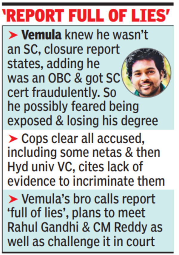 8 years on, Telangana cops close Rohith Vemula case, say no one to blame for his suicide ...