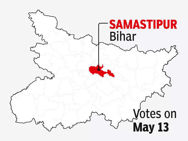 Samastipur: Son and Daughter of Two JD(U) Ministers Competing in ...
