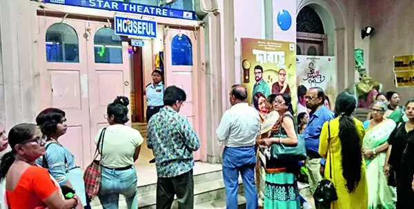 Rode College - Official Teaser