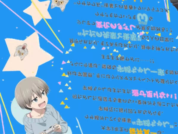 Forgotten and neglected: 10 anime characters who get no love | English ...