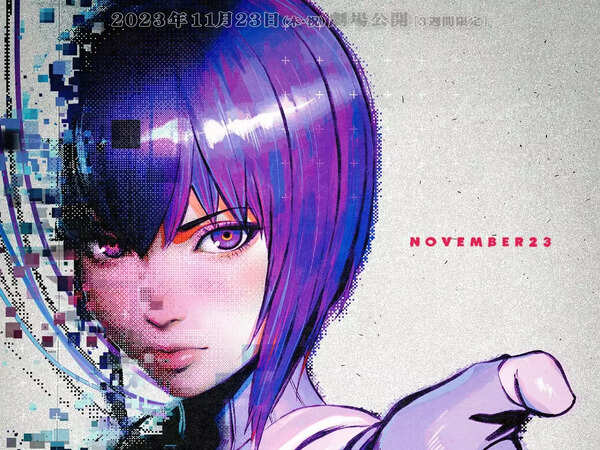 10 cool '90s sci-fi anime to watch now | English Movie News - Times of ...