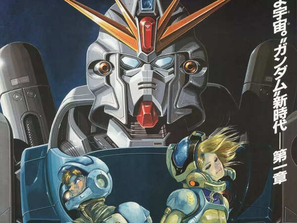 10 cool '90s sci-fi anime to watch now | English Movie News - Times of ...