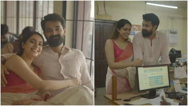 Kadakan - Official Trailer