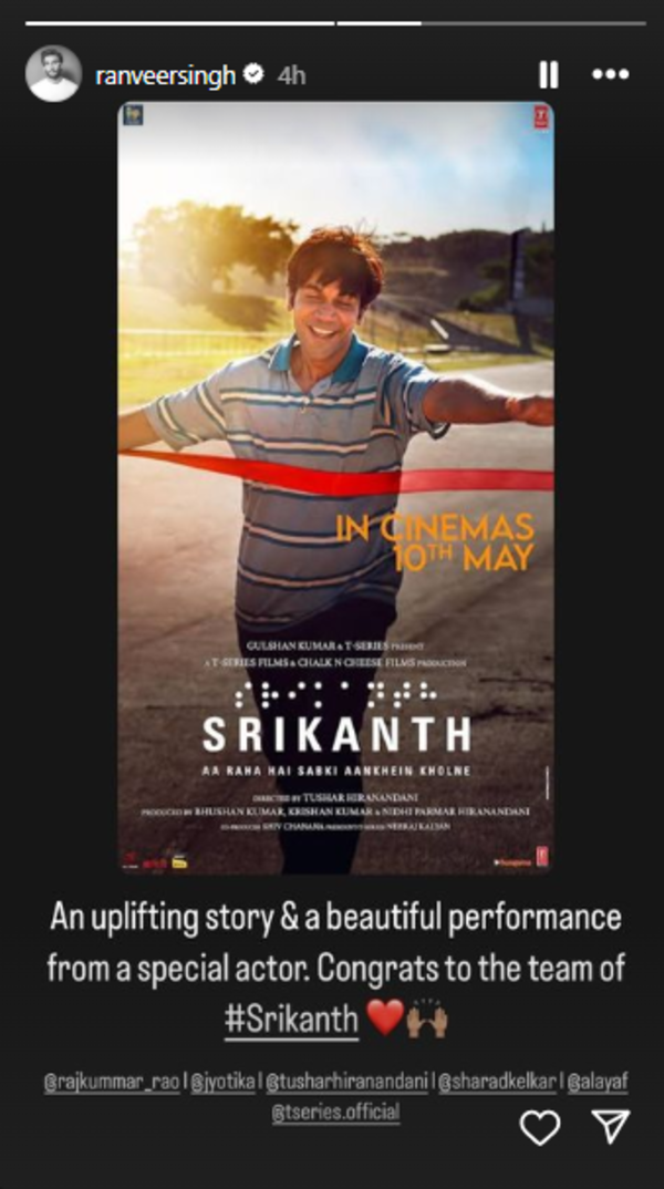 Ranveer Singh applauds Rajkummar Rao's 'Srikanth', calls it an ...