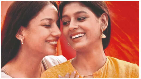 Deepa Mehta and Nandita Das on Fire, at Kashish Pride Film Festival ...