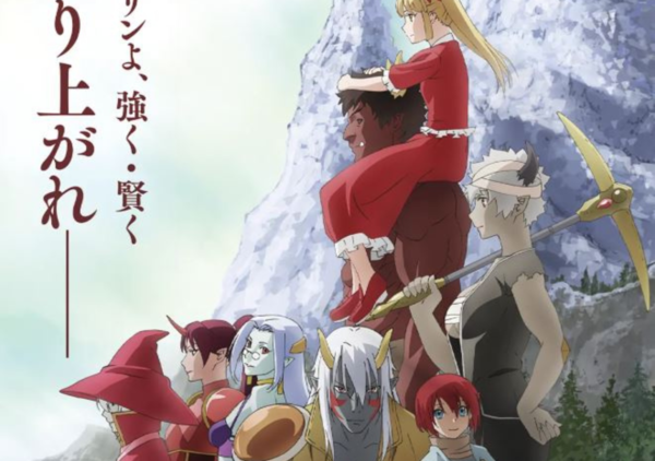 10 Must-watch sleeper hit anime series of 2024 | English Movie News ...