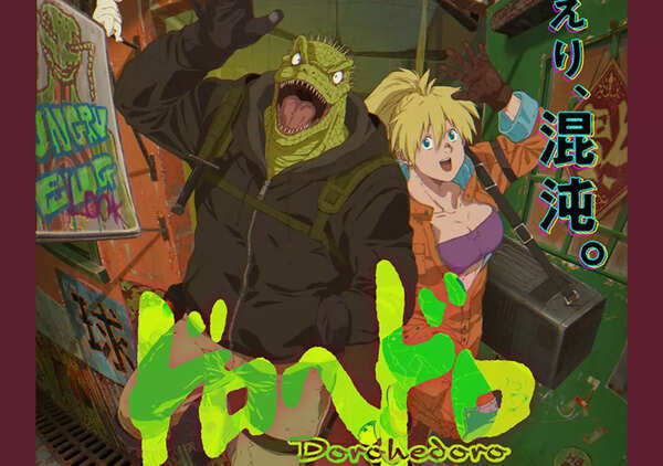 Top 10 surreal anime that challenge genre norms | English Movie News ...