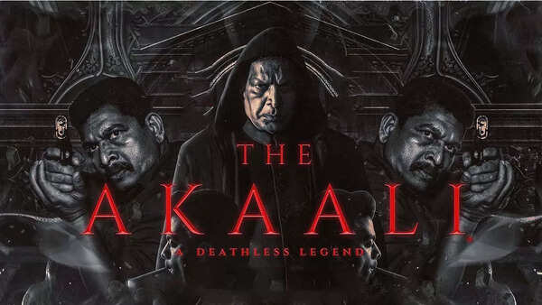 The Akaali - Official Trailer