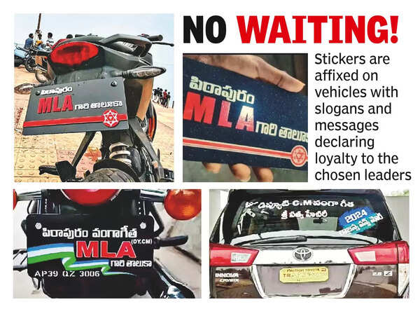 Pithapuram MLA: Sticker War in Pithapuram: YSRCP vs Jana Sena ...