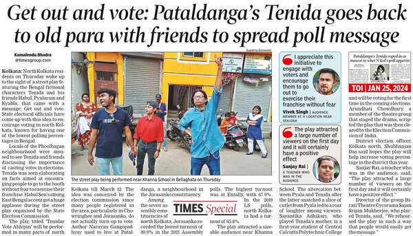 EC: EC uses voice messages, cycle rally, and 'Tenida' to boost voter ...